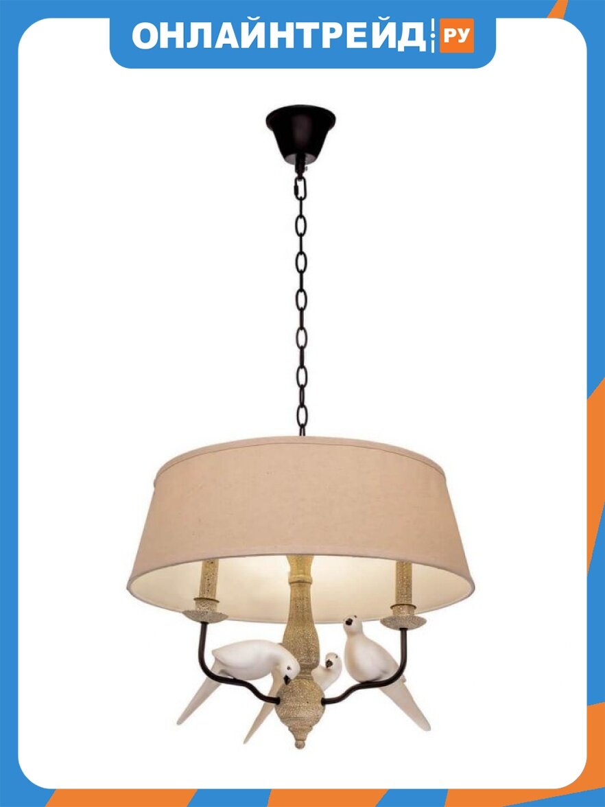 Подвесная люстра Loft IT Loft1029A-2.