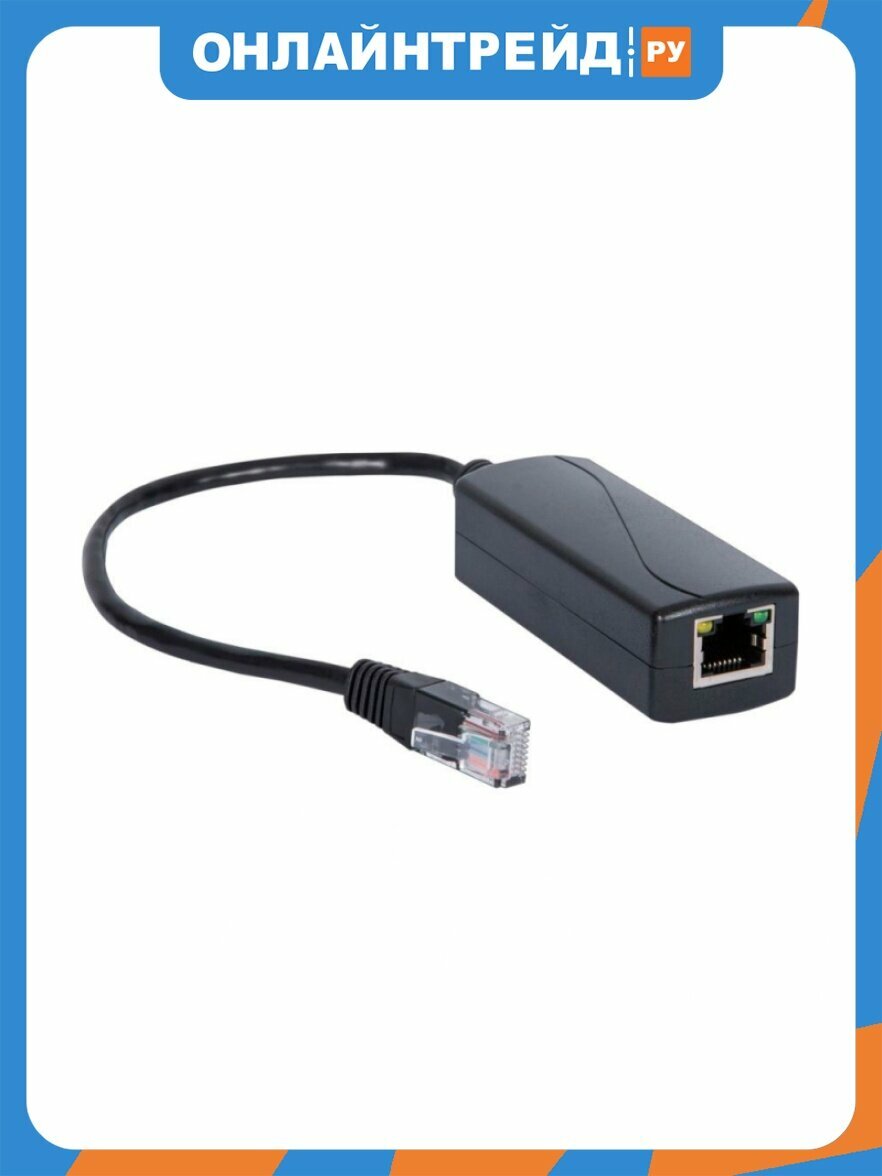 Конвертер PoE Osnovo Gigabit Ethernet 48V в 24V CN-PoE24/G