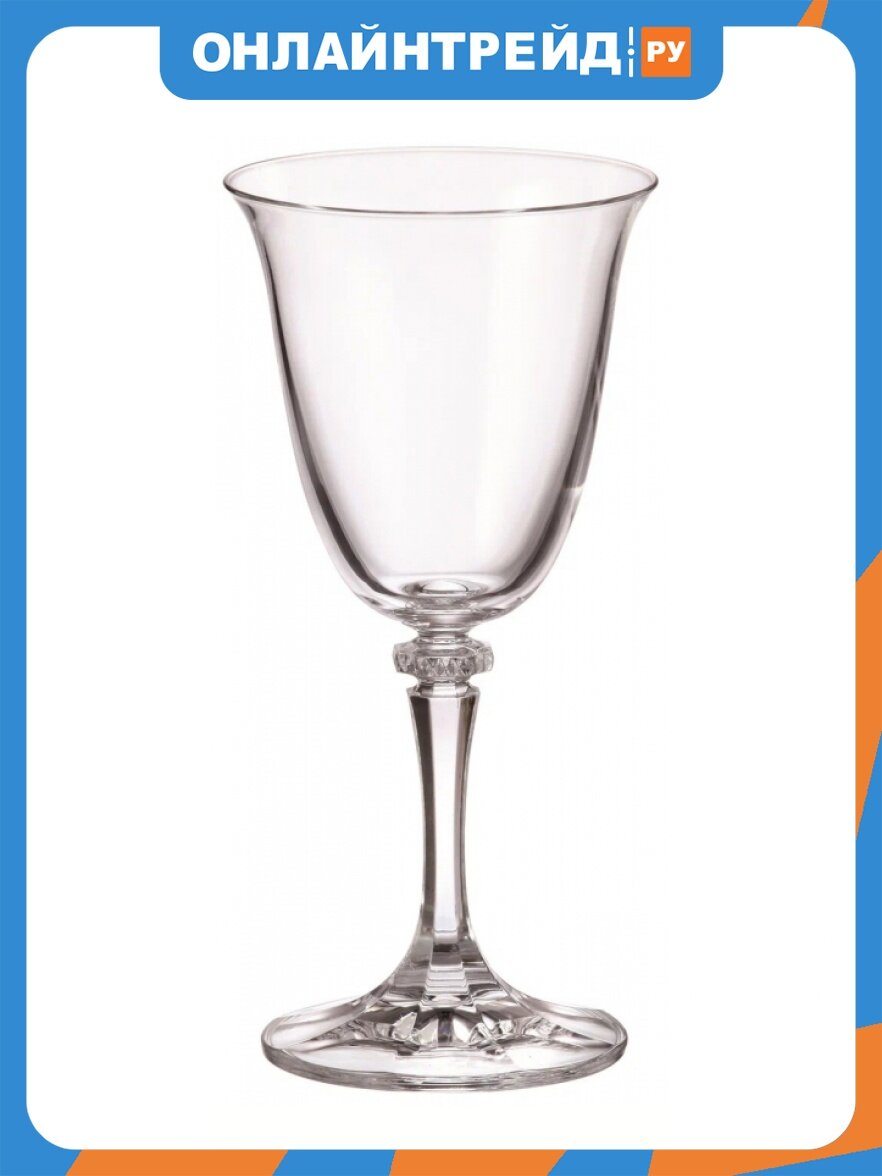Набор фужеров для белого вина Crystal Bohemia "BRANTA", 250 мл (набор 6 шт.)