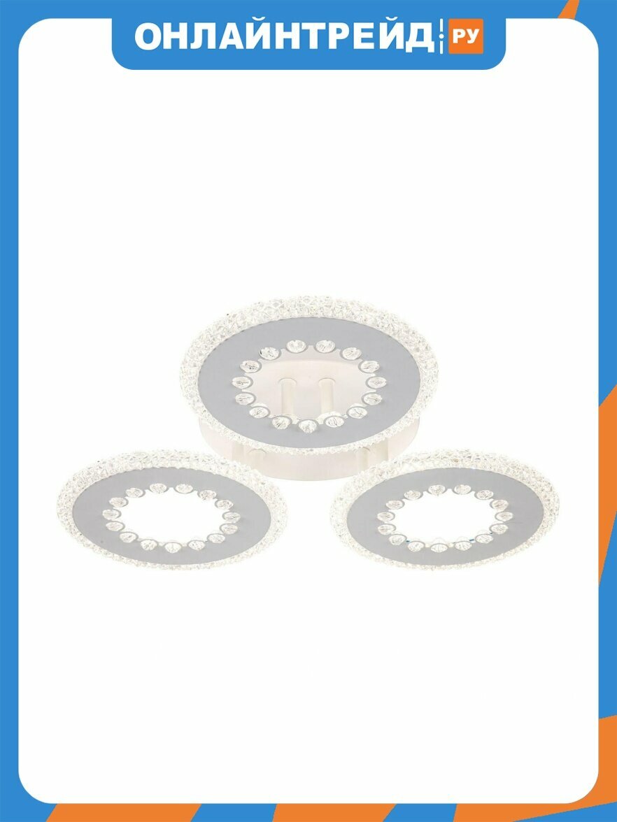 Потолочная светодиодная люстра Escada Dew 10233/3LED