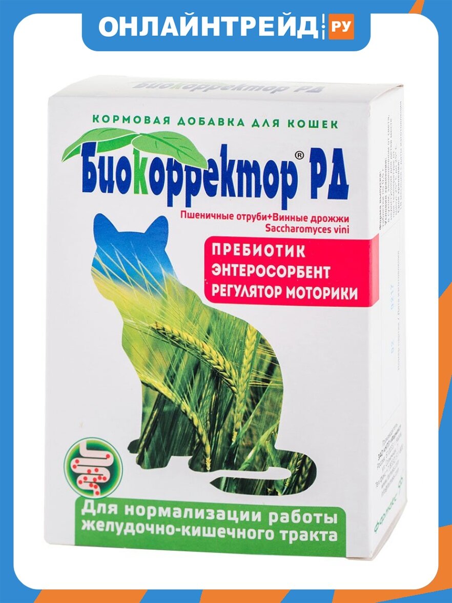 Биокорректор Фармакс РД для кошек, 60 таб