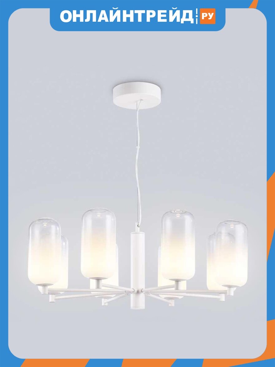Подвесной светодиодный светильник Ambrella Light High Light LH11109