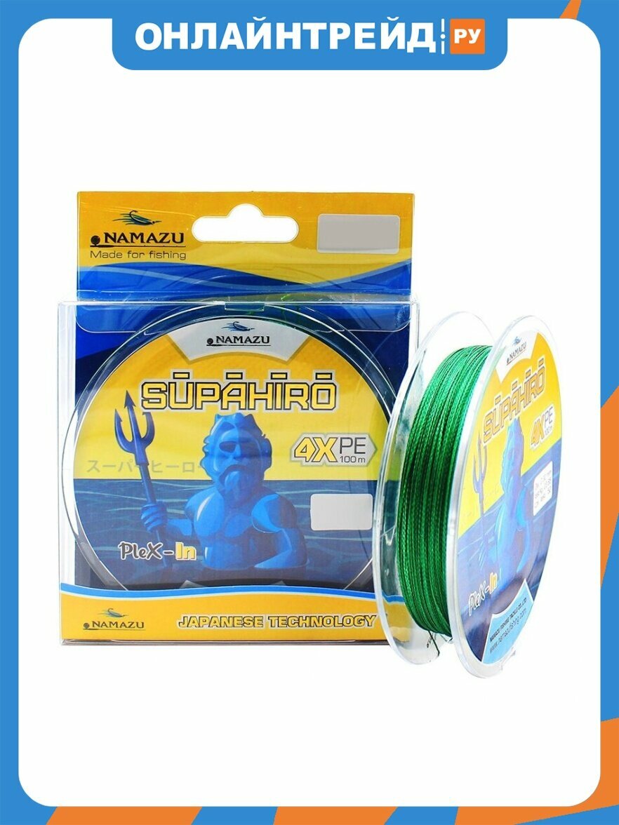Плетенка Namazu Supahiro 4Х, 100 м, 0,14 мм, 7,5 кг, болотно-зеленый