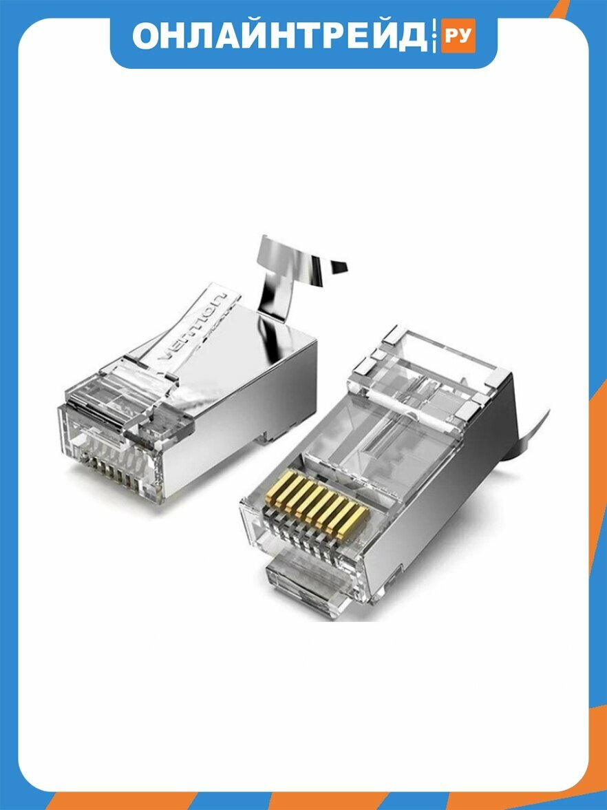 Коннектор Vention RJ45 (8p8c), FTP cat. 7, под витую пару (10шт.) (IDER0-10)