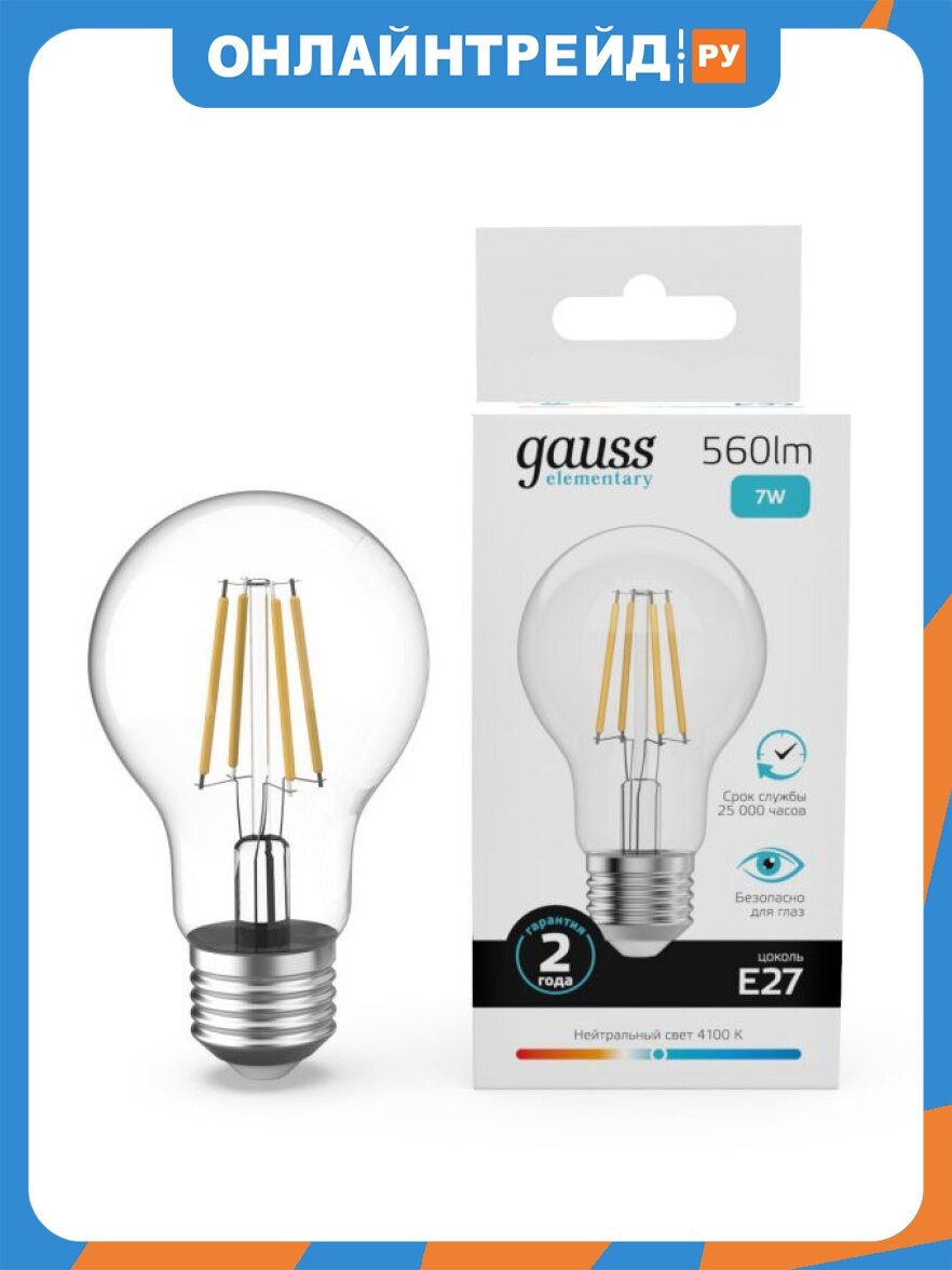 Светодиодная лампа Gauss Filament Elementary А60 7W 560lm 4100К Е27 LED 1/10/50