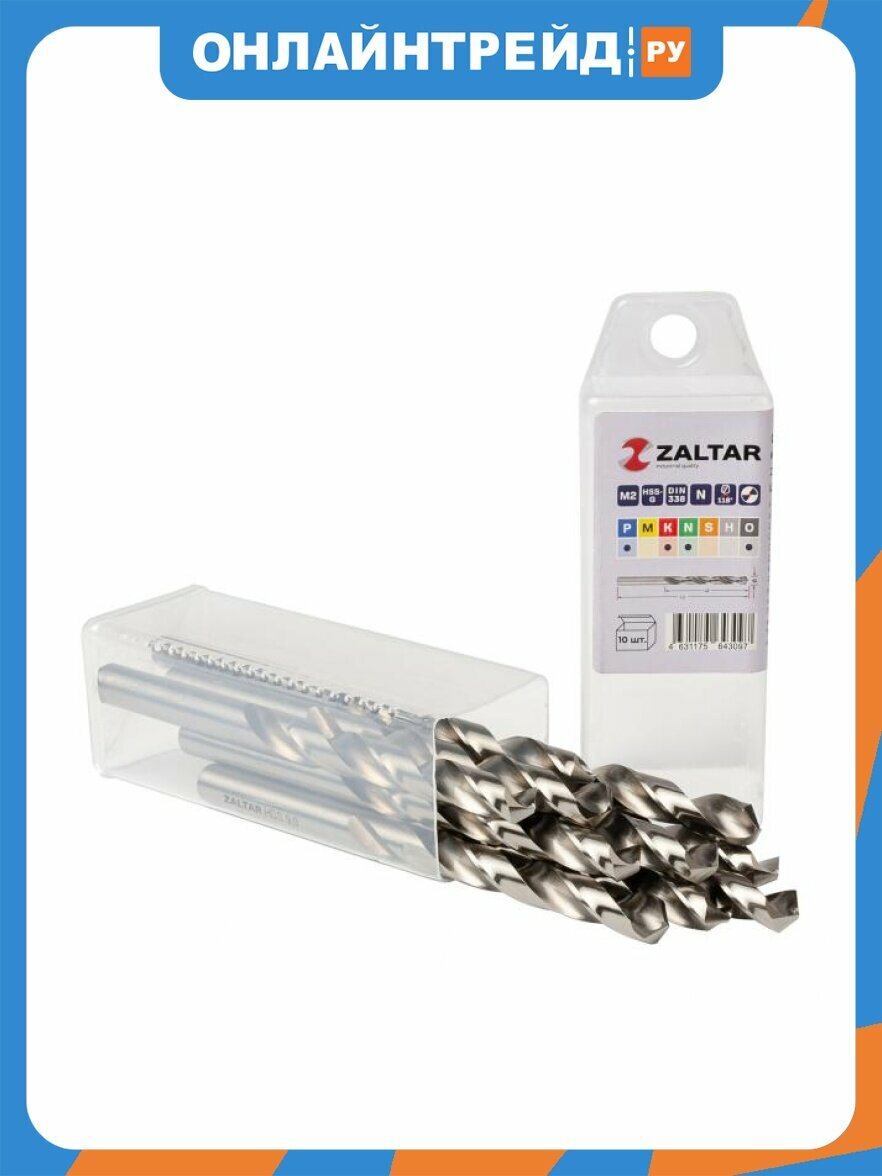 Zaltar Комплект свёрл по металлу индустриальных , 10 шт, DIN 338, HSS-G, Тип N, 5xD, ?9.00 мм