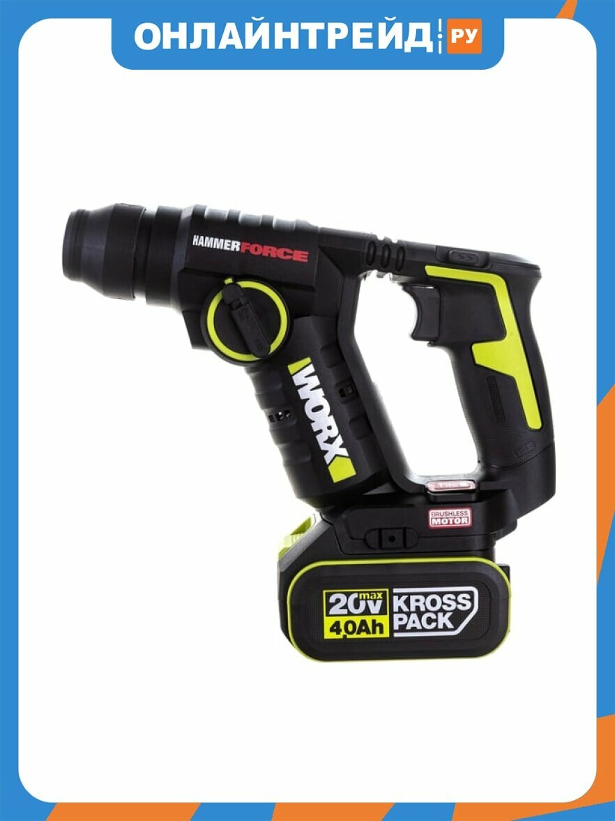 Аккумуляторный бесщеточный перфоратор Worx Professional WU380S