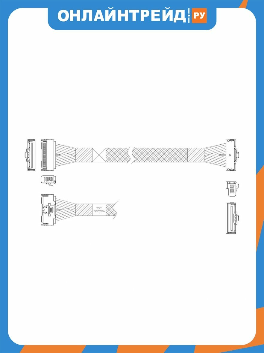 Кабель Luxshare L285MM004-SD-R Cable MCIO x8 74P (прямой Straight Type) -TO- MCIO x8 74P (угловой Right Angle) , 85 Ohm, L:80cm (CMCMC)