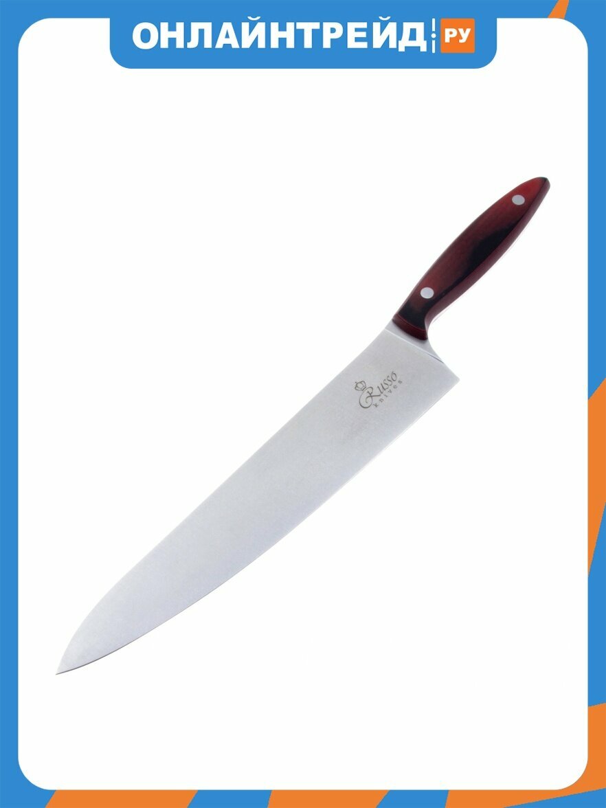 Нож кухонный Kizlyar Supreme Alexander L (G10) AUS8 PRO Satin
