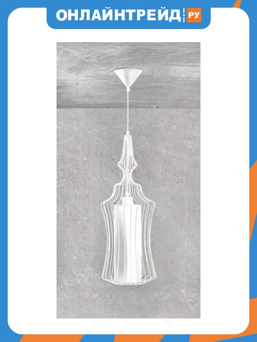 Подвесной светильник Loft IT Flight Loft8907/C
