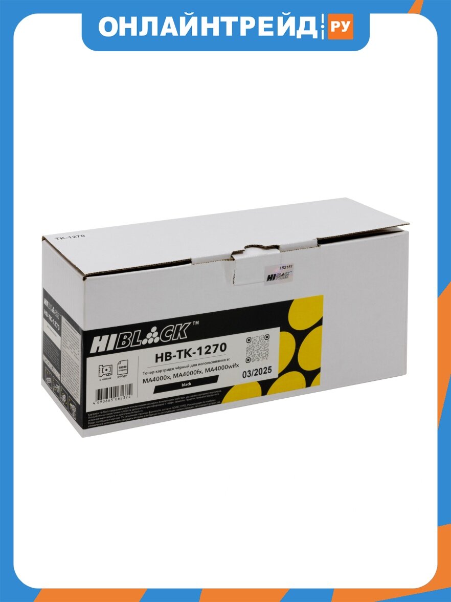 Тонер-картридж Hi-black (HB-TK-1270) для Kyocera MA4000x/MA4000fx/MA4000wifx, 10K