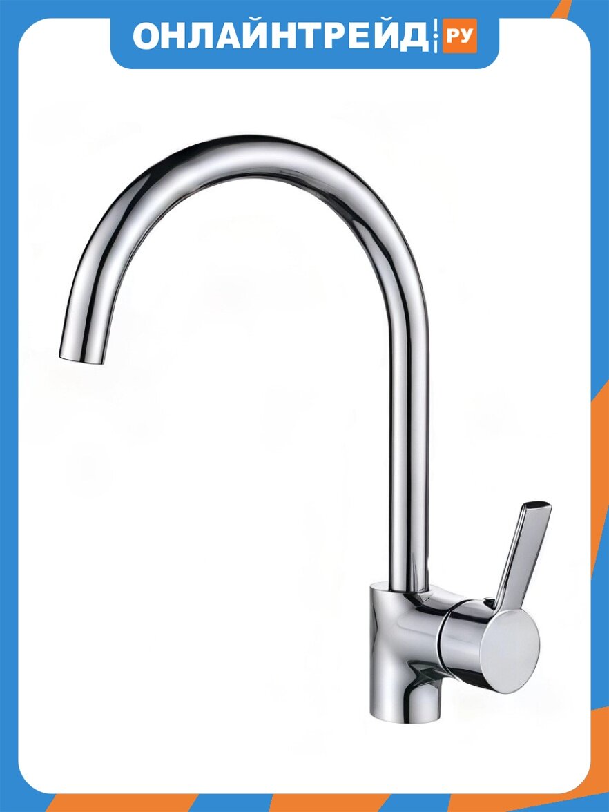 Смеситель для кухни Maretti Elena EA31RZZ163, хром
