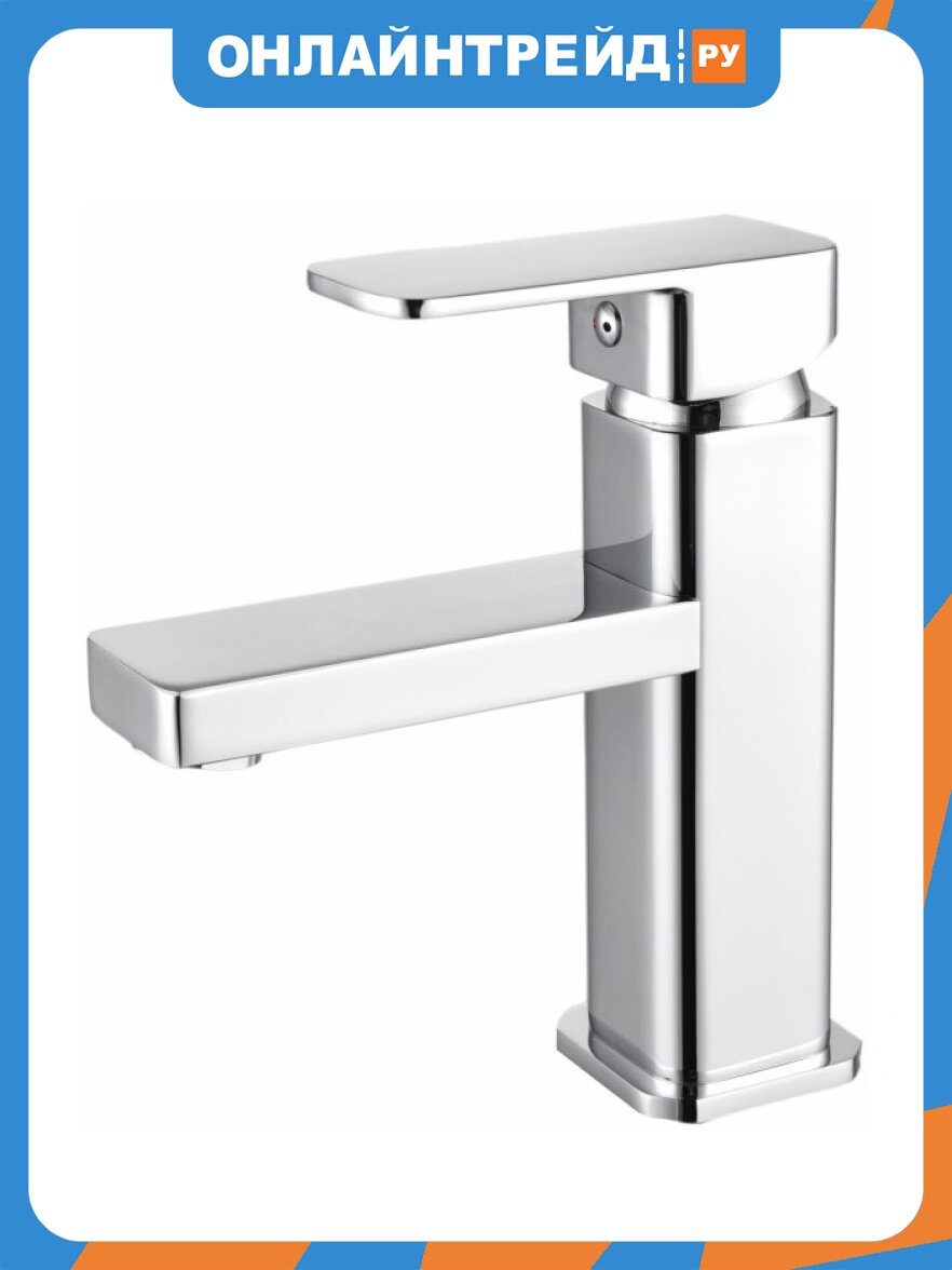 Смеситель для раковины Haiba HB1002, хром
