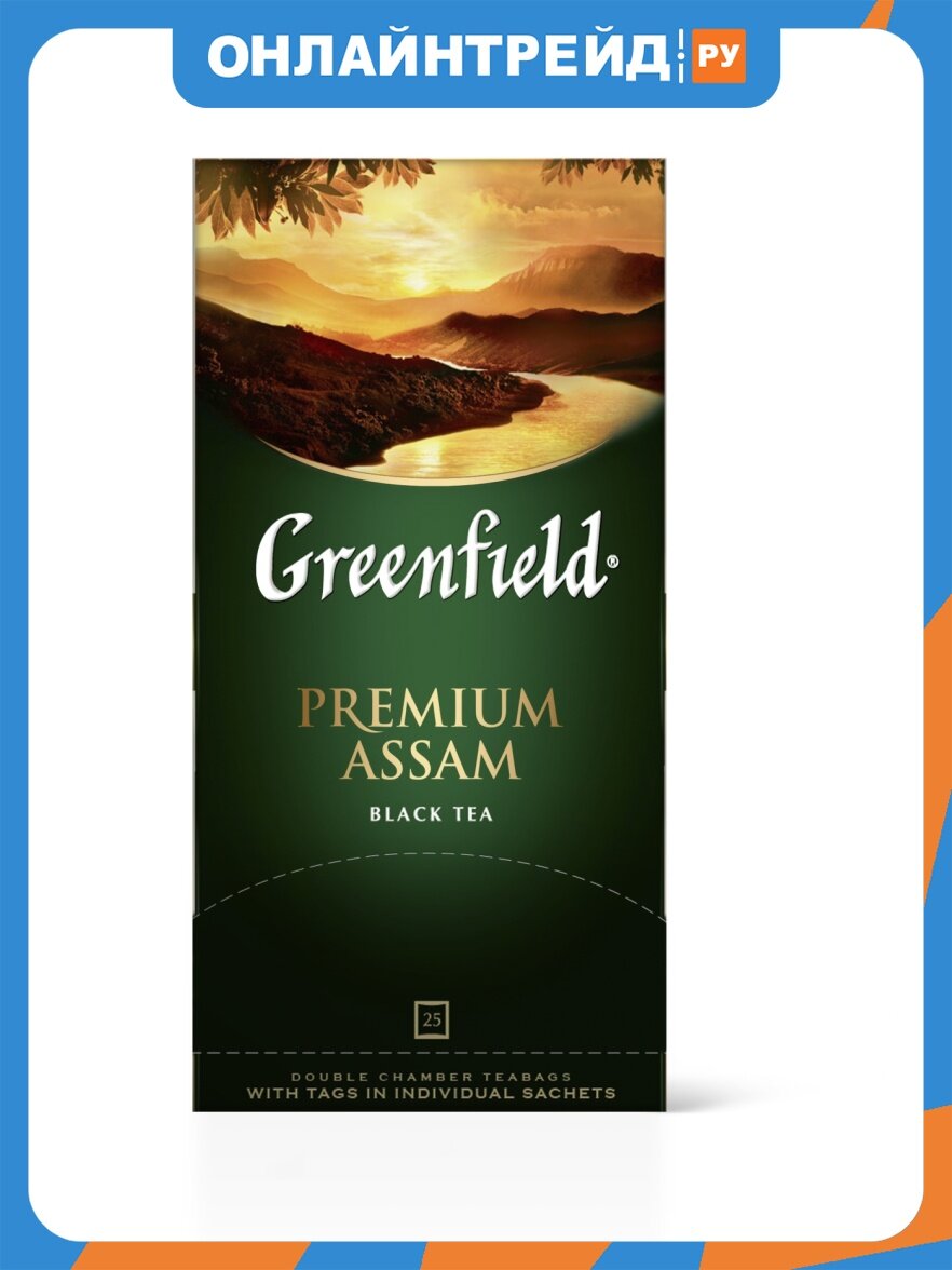 Чай Greenfield Premium Assam черный, 25 пакетиков
