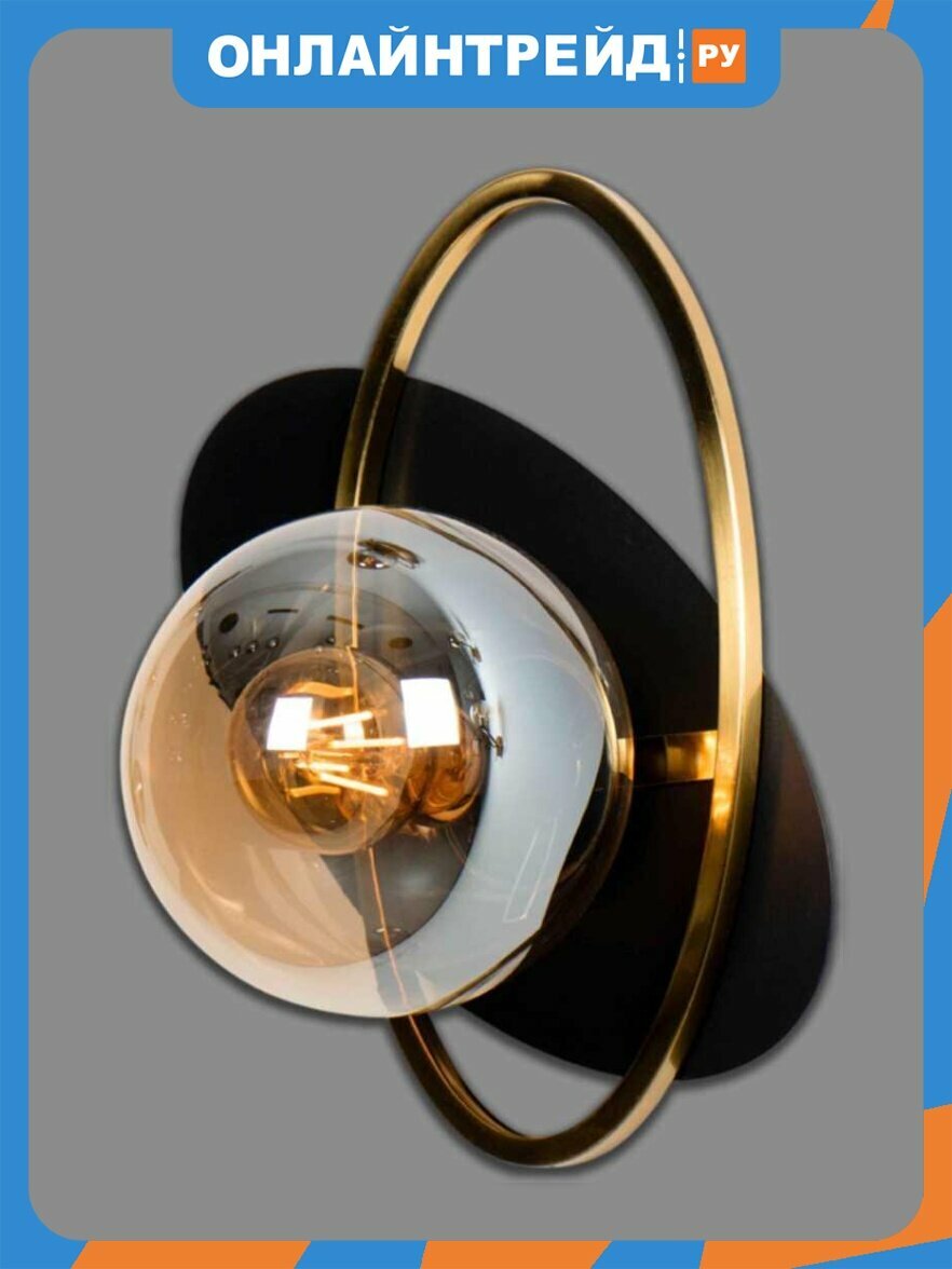 Бра Alfa Light F4124-64