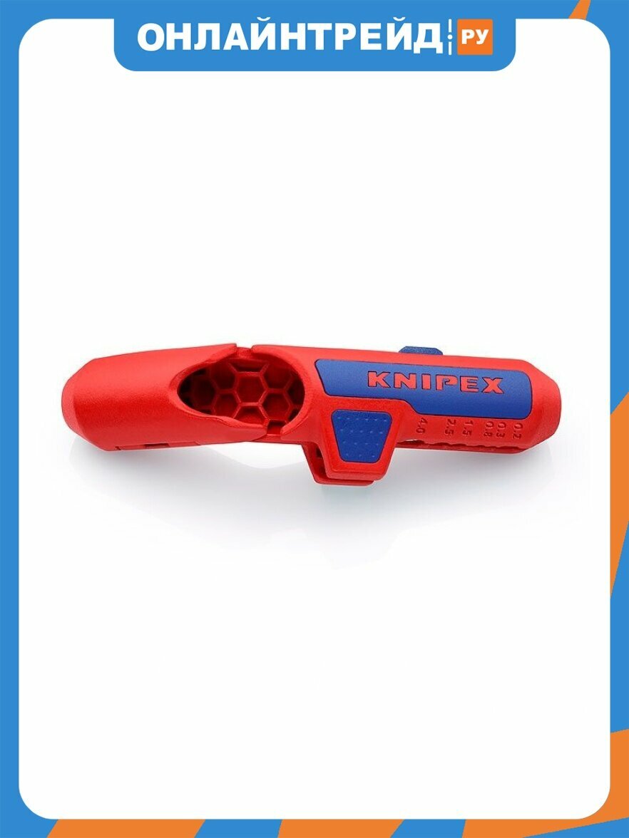 Инструмент для удаления изоляции Knipex Ergostrip® 135 mm, KN-169502SB
