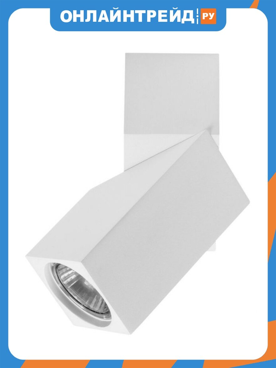 Потолочный светильник Lightstar Illumo 051056