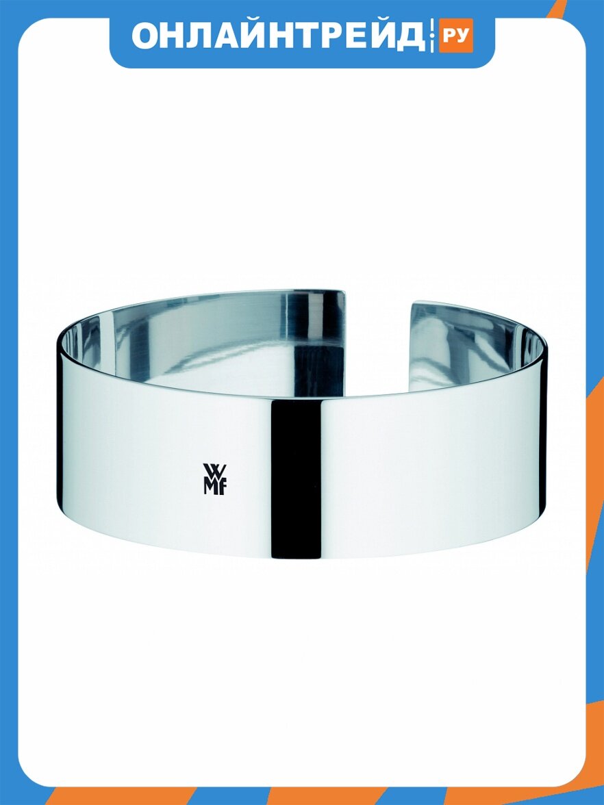 Подставка-кольцо Wmf "XL" CoffeeCulture, 6шт