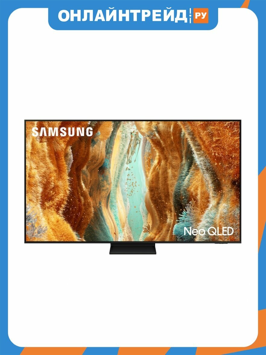 Телевизор Samsung QE65QN70FAUXRU, NeoQLED, Mini LED, VRR 144Hz, 4K Ultra HD, черный