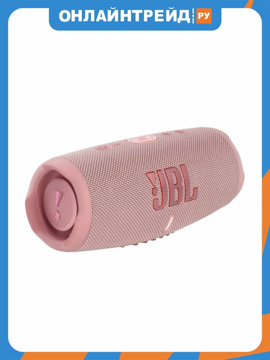 Колонка Jbl Charge 5 pink