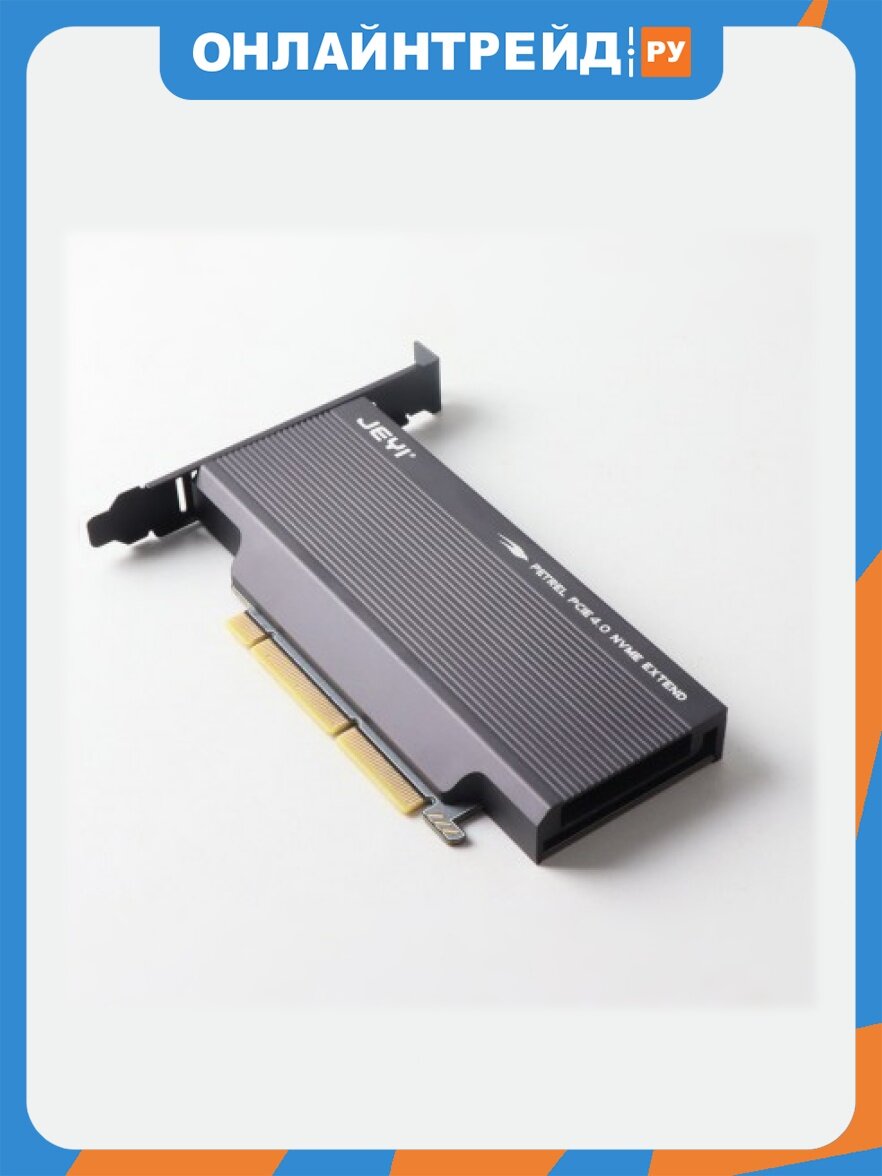 Адаптер Ks-is PCI-E для SSD M2 KS-846