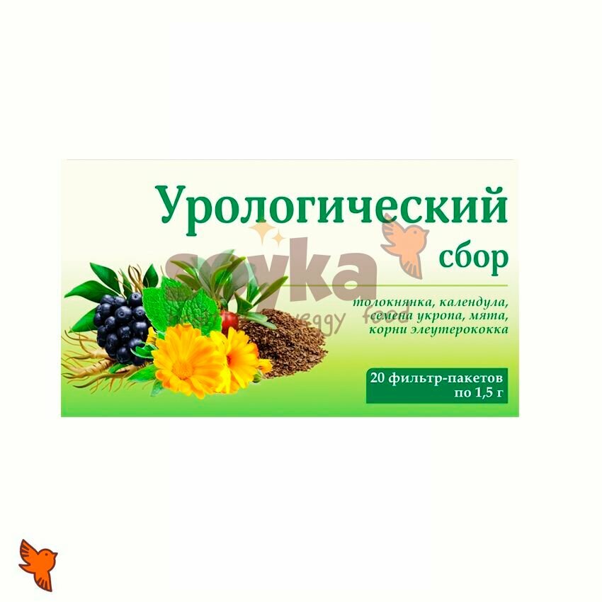 Чайный напиток урологический сбор Fito-Алтай , 1,5г 20шт