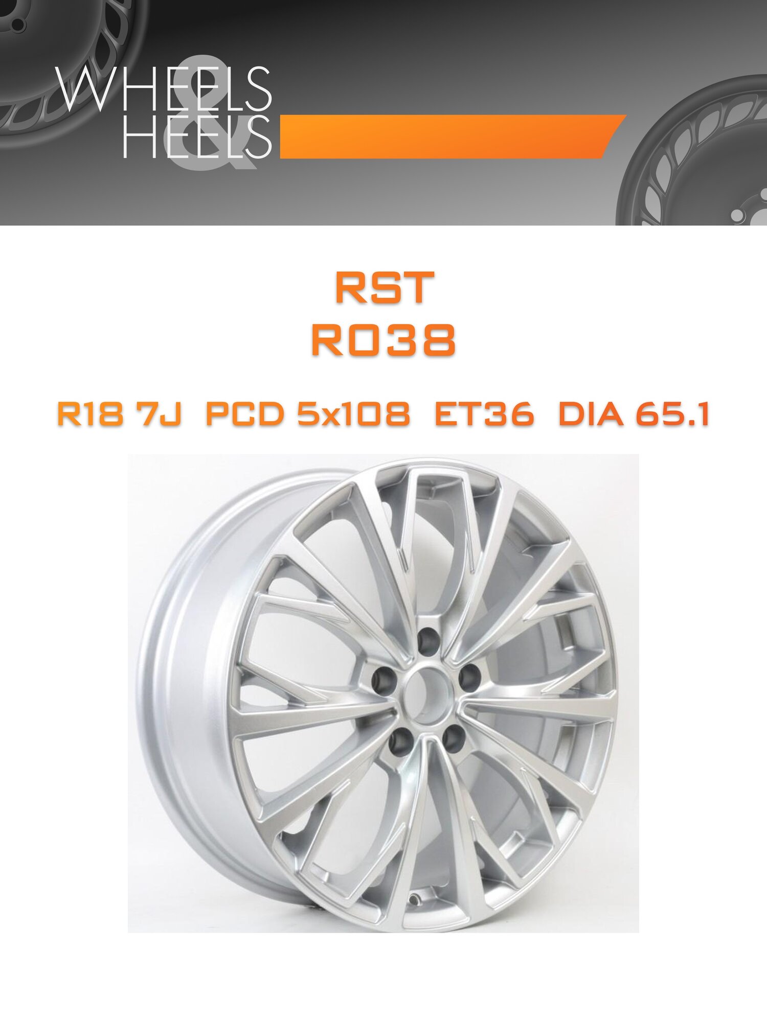 Диск автомобильный литой RST R038 18x7 5x108 et36 dia65.1 Серебристый