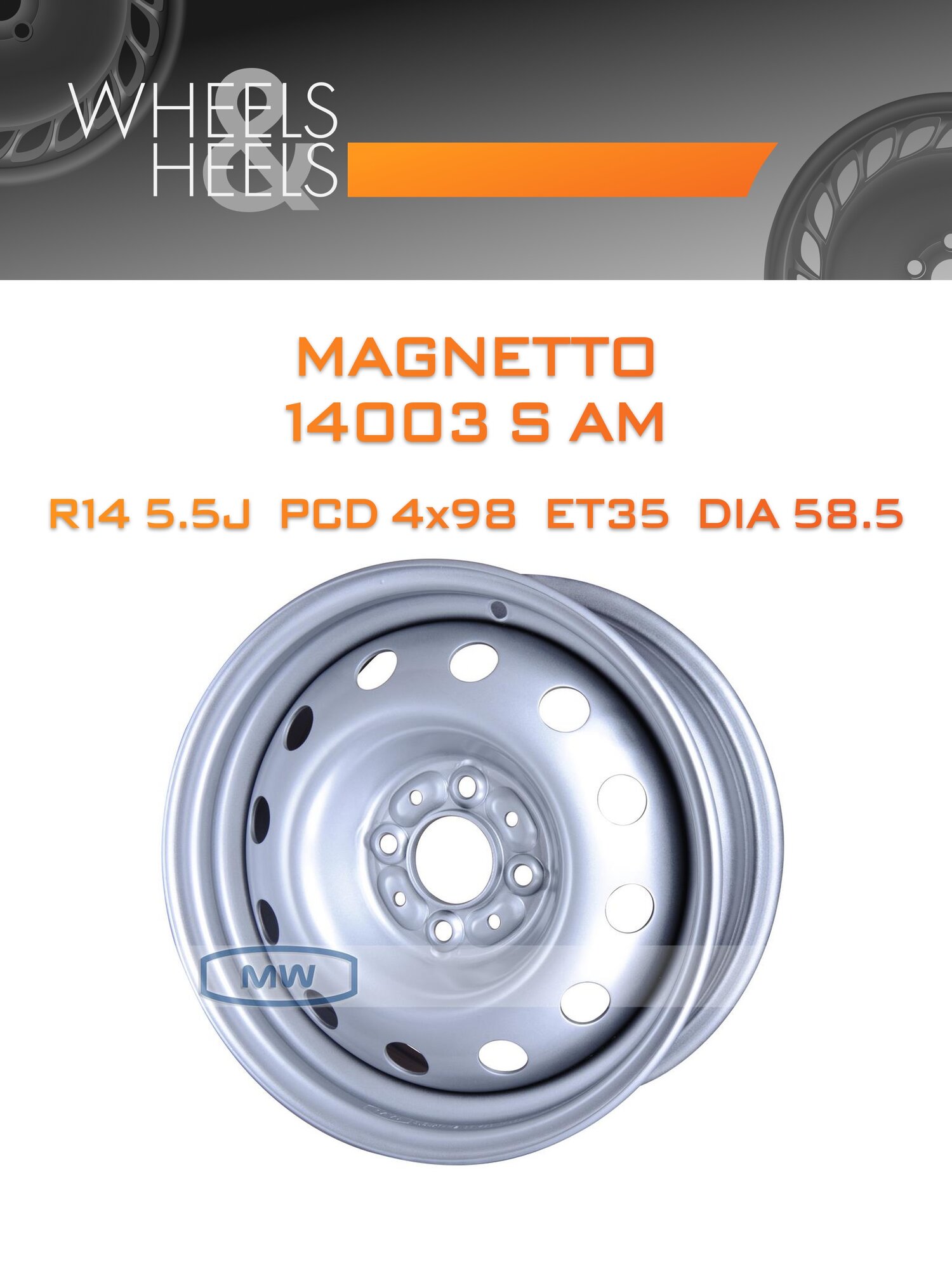 Диск автомобильный стальной Magnetto 14003 S AM 14x5.5 4x98 et35 dia58.5 Серебристый