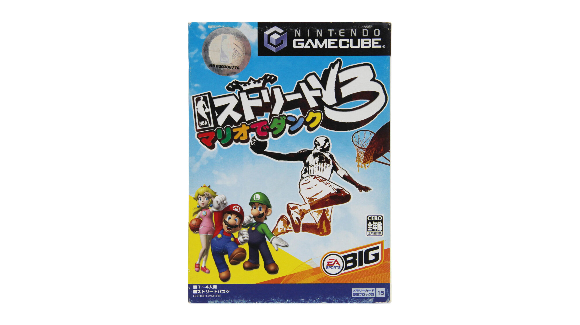 NBA Street V3: Mario de Dunk (Nintendo Game Cube, NTSC-J)