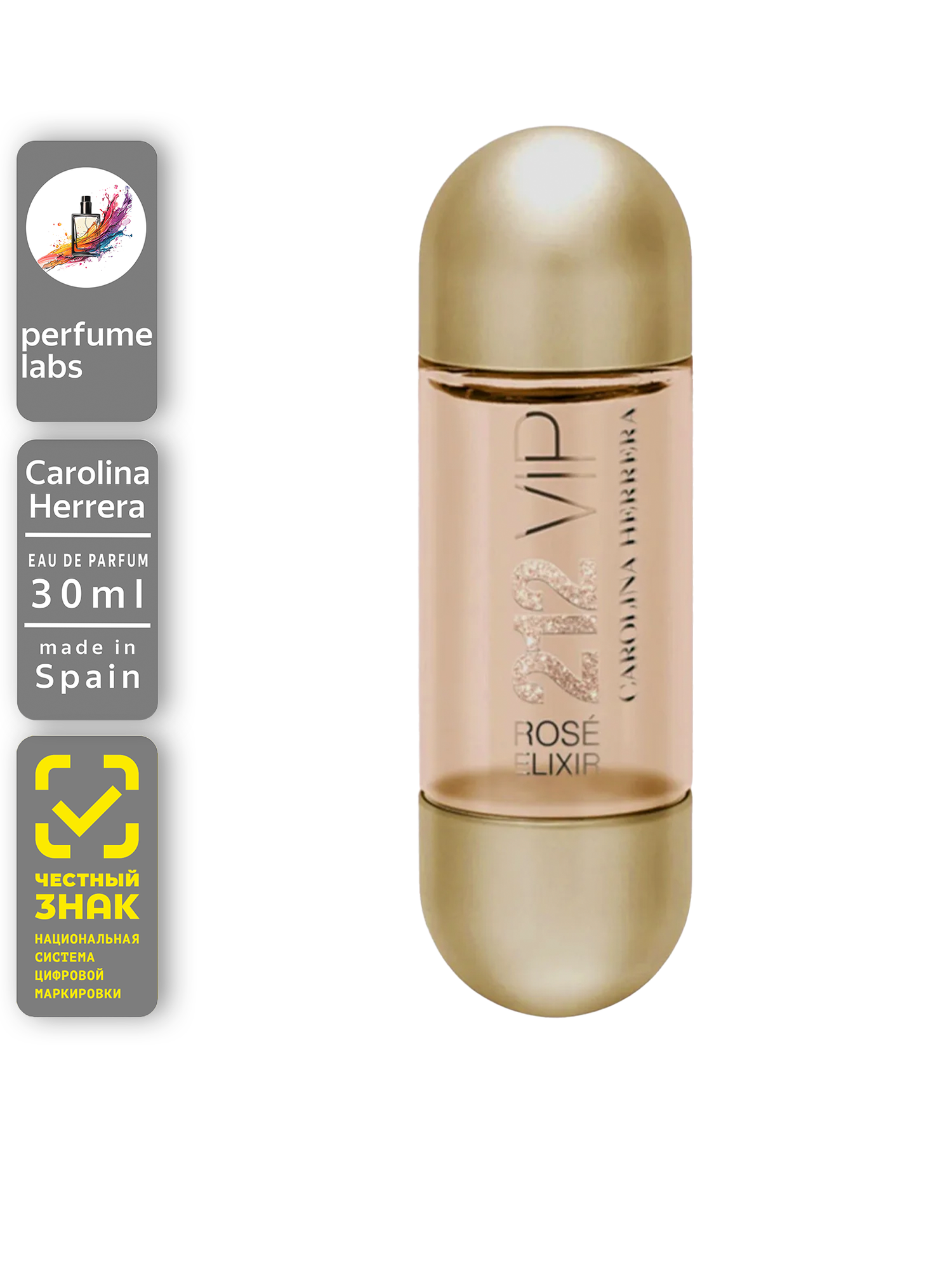 Carolina Herrera парфюмерная вода 212 VIP Rose Elixir pour Femme edp 30ml