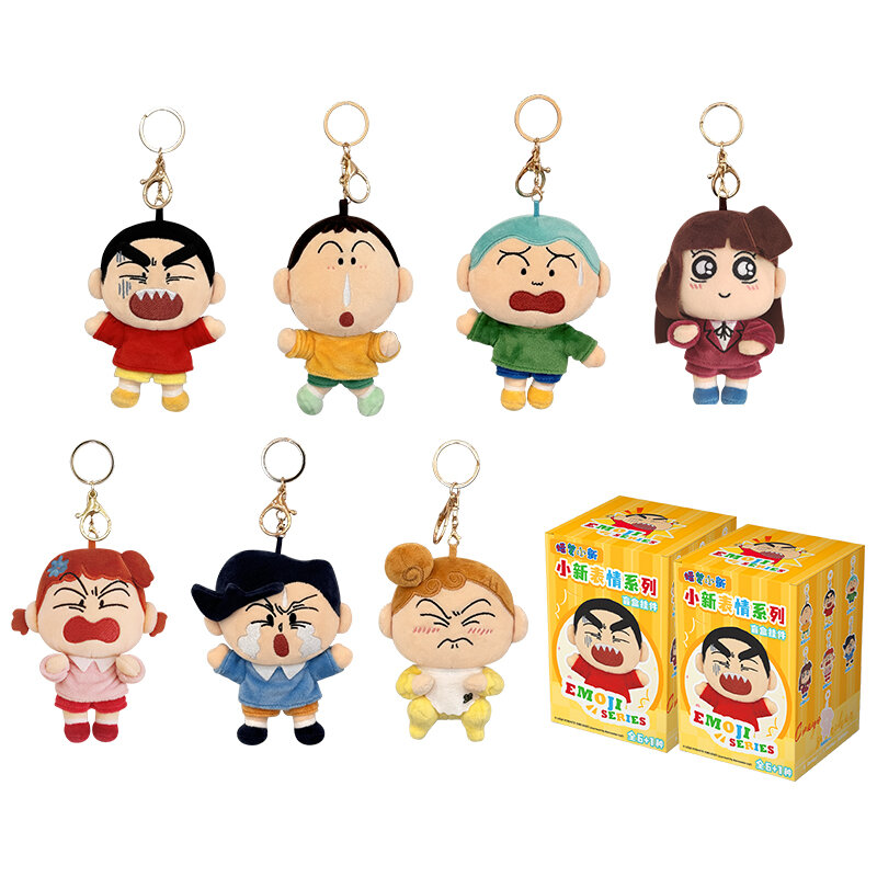 Плюшевые эмодзи унисекс Crooked Melon Production x Crayon Shinchan, Double Mystery Box (Random Style)