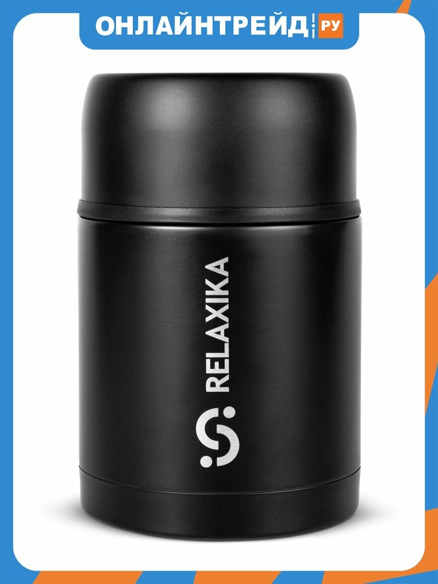 Термос для еды Relaxika 301, 0,7 литра, черный