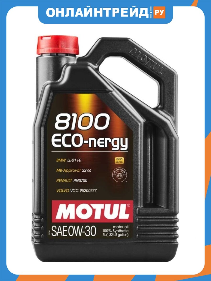 Моторное масло Motul 8100 Eco-Nergy 0W-30 синтетическое 5л (ЕС)