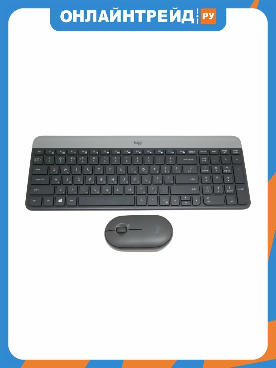 Комплект: клавиатура+мышь Logitech MK470 Graphite (920-009180)