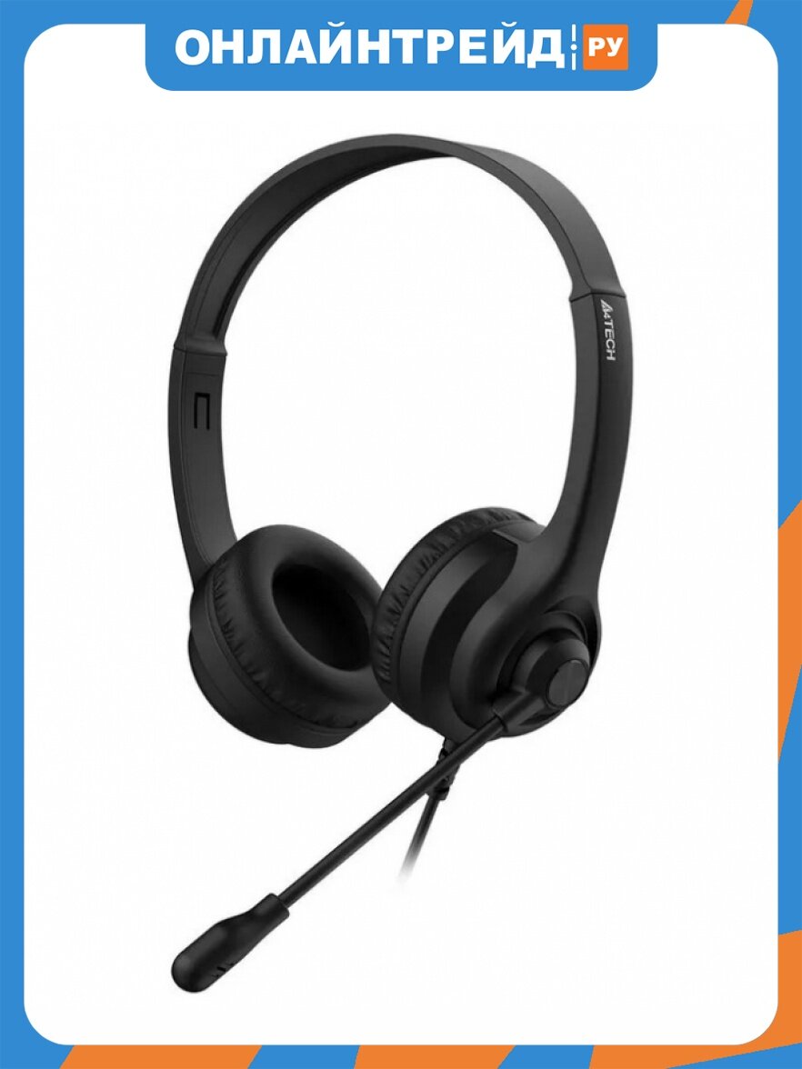Гарнитура A4TECH HU-8, проводная (USB), черный
