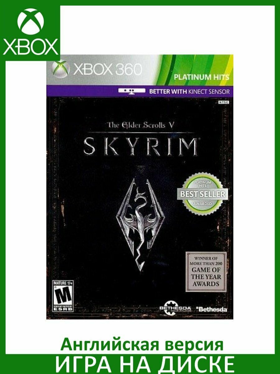Игра The Elder Scrolls 5 (V): Skyrim kinect Xbox 360 Диск Английская версия