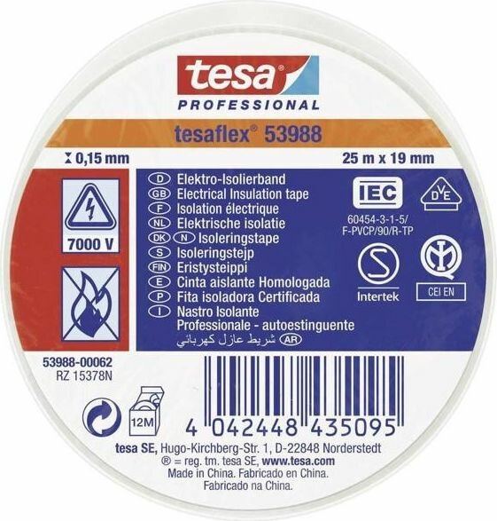 Лента изоляционная TESA 53988-00062-00 ПВХ W: 19мм L: 25м белый, 1шт