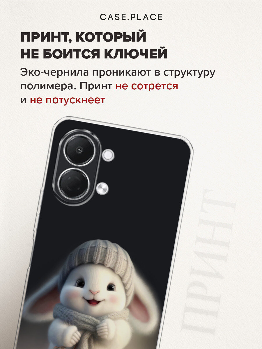 Чехол на Tecno Spark Go 3 / Текно Спарк Го 3 с принтом Белый крольчонок в шапке — фото 1