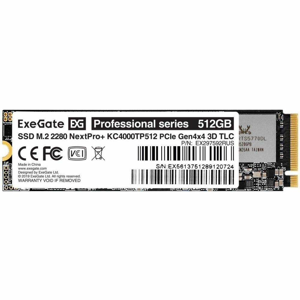 SSD-накопитель ExeGate EX297592RUS 512 ГБ M.2 PCI-E 4.0