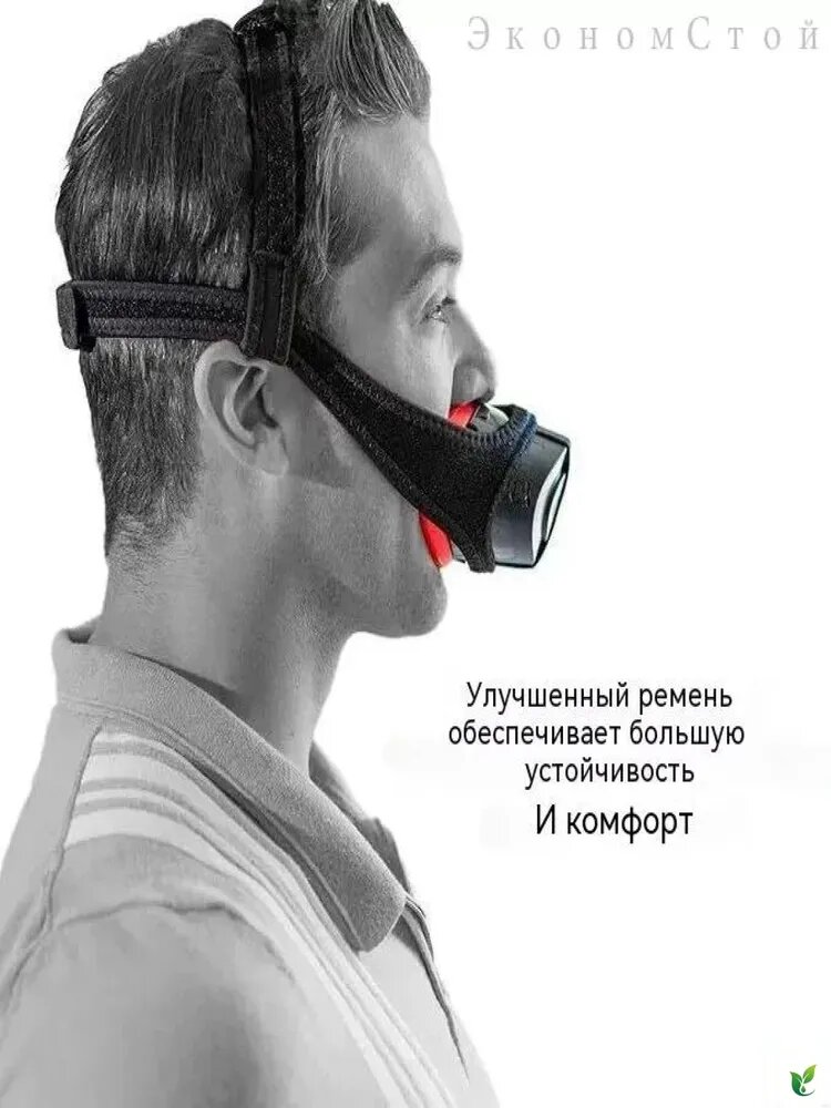 Аксессуар для микрофона, черный матовый, белый
