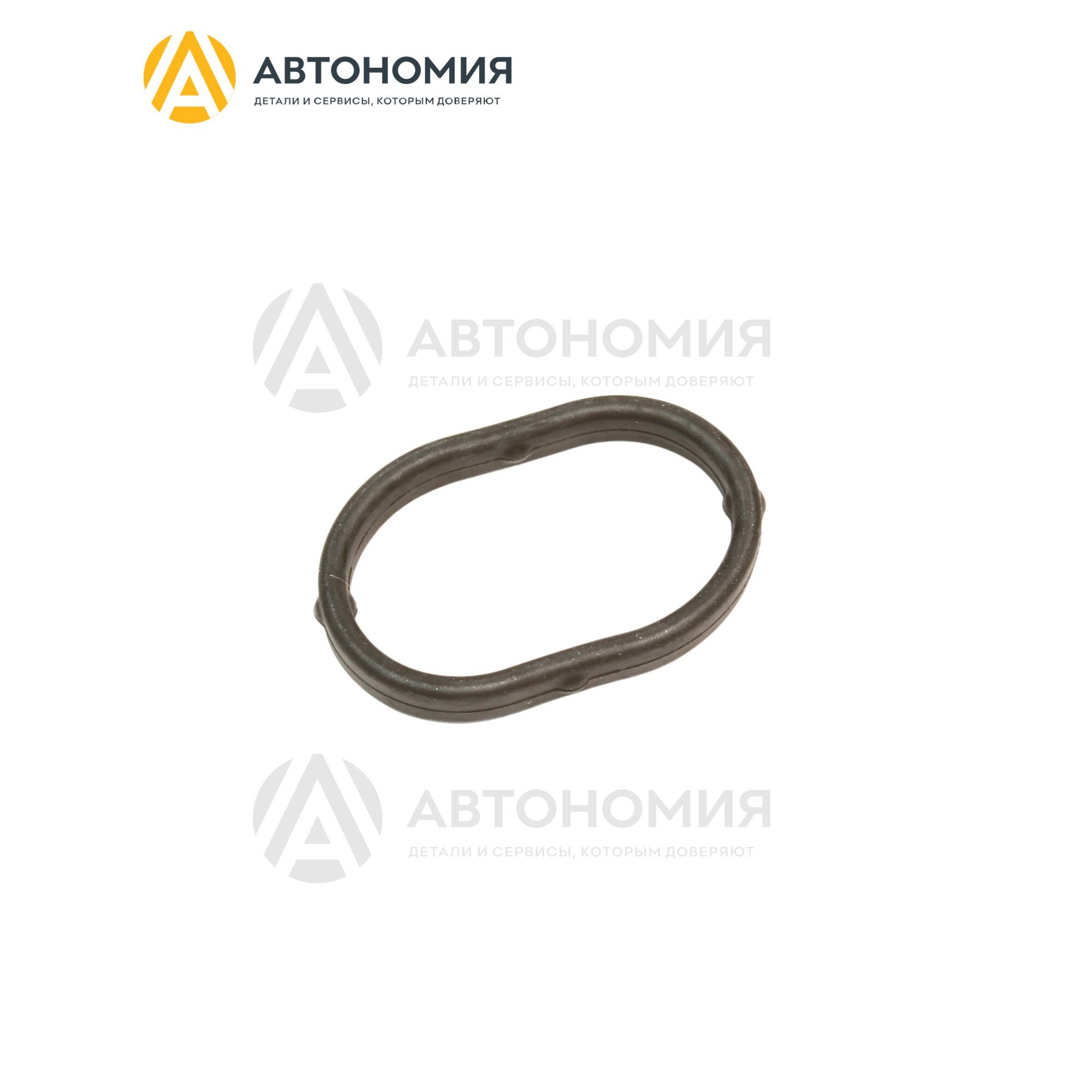 Кольцо уплотнительное теплообменника Porter 2 Hyundai/KIA 26432-4A700