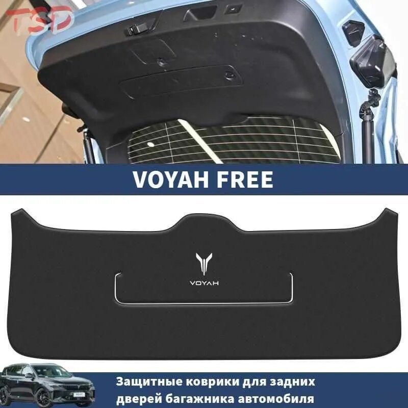 Пленка автомобильная 0.02 мх2 см