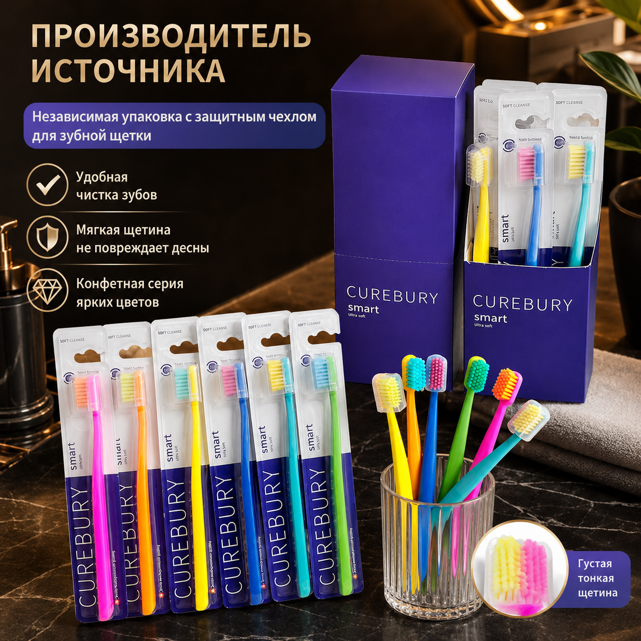 Зубная щетка набор bucal r.o.c.s. щетка média rigidez