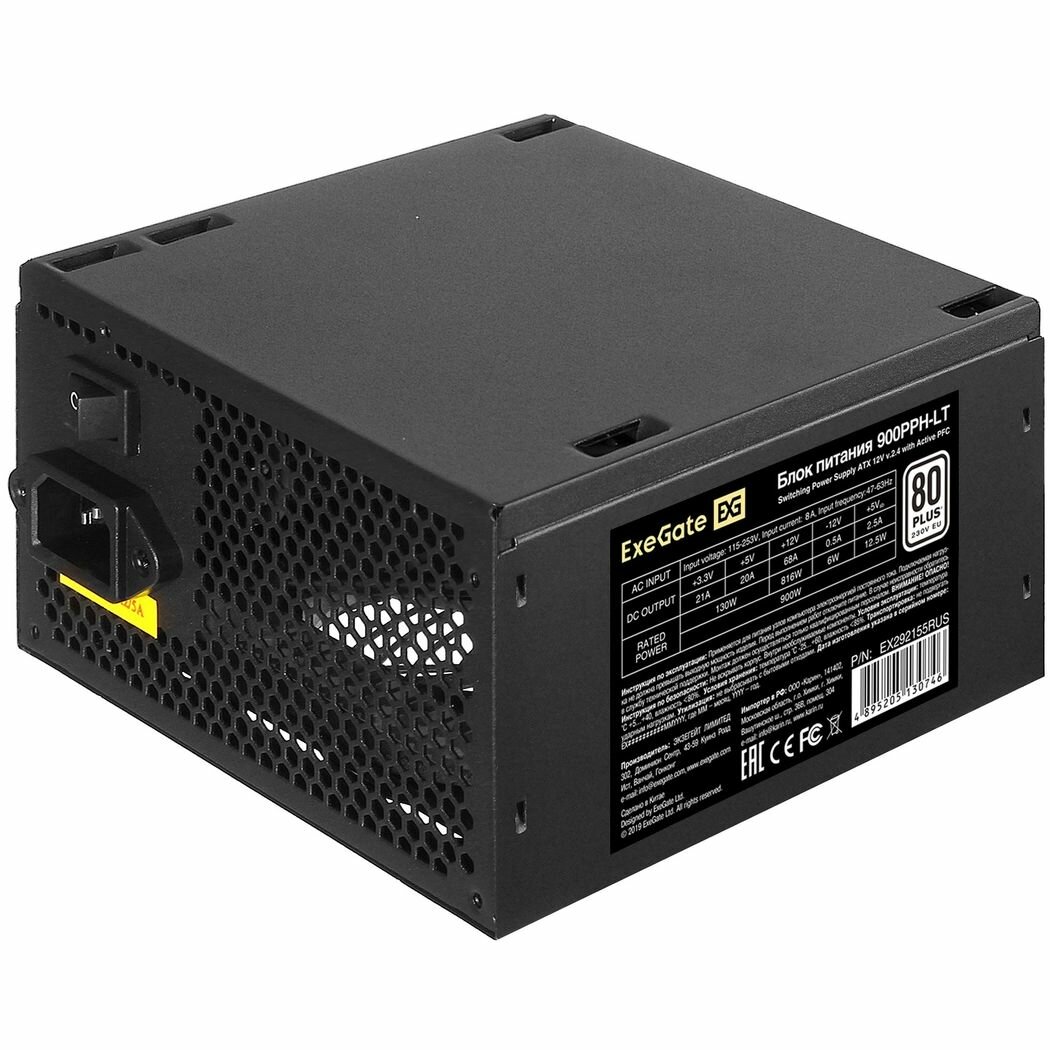 Блок питания ExeGate EX292155RUS-OEM 900 Вт