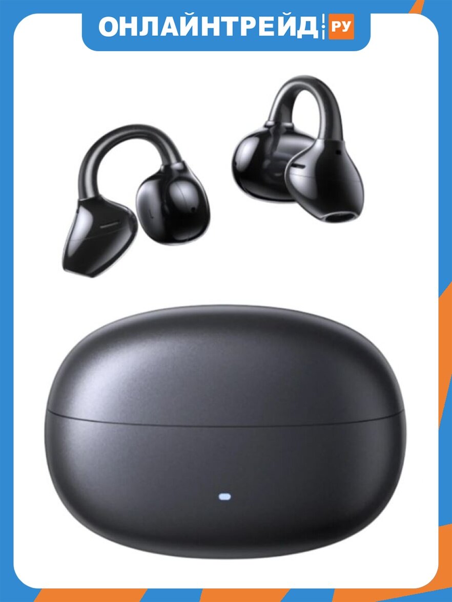 Беспроводные наушники Ugreen WS218 ClipBuds Pro, ANC, черный(85185)