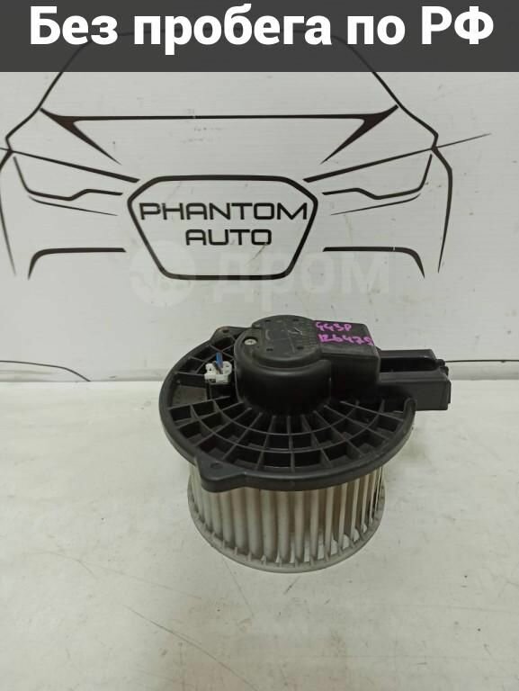 Мотор отопителя Mazda Atenza GY3W