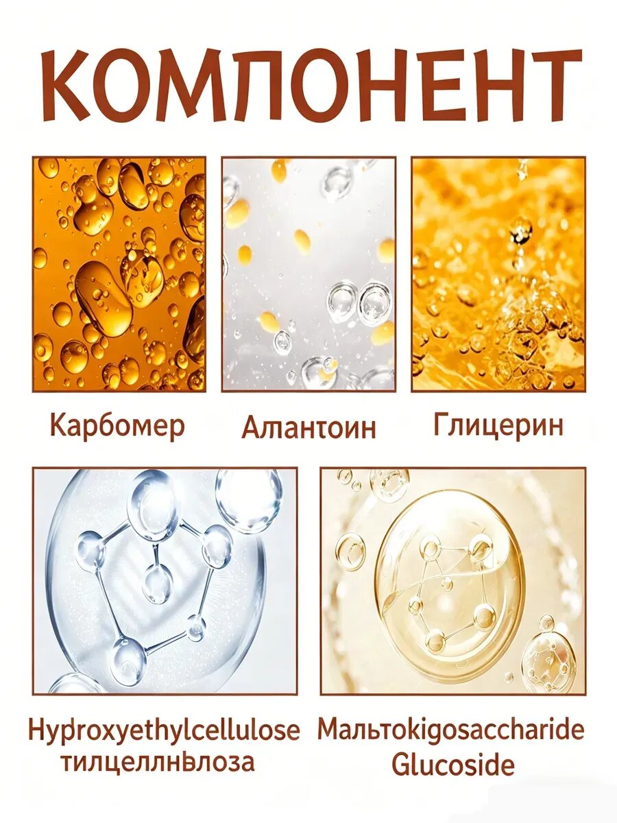 Уход за ногтями — фото 1