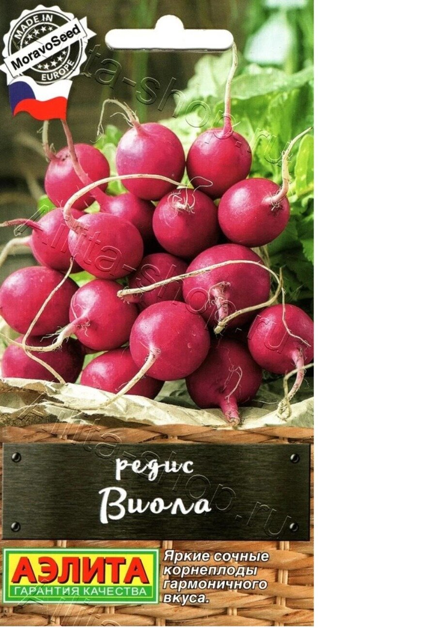 Семена Редис Виола (1 г), Агрофирма Аэлита, крупноплодный сорт