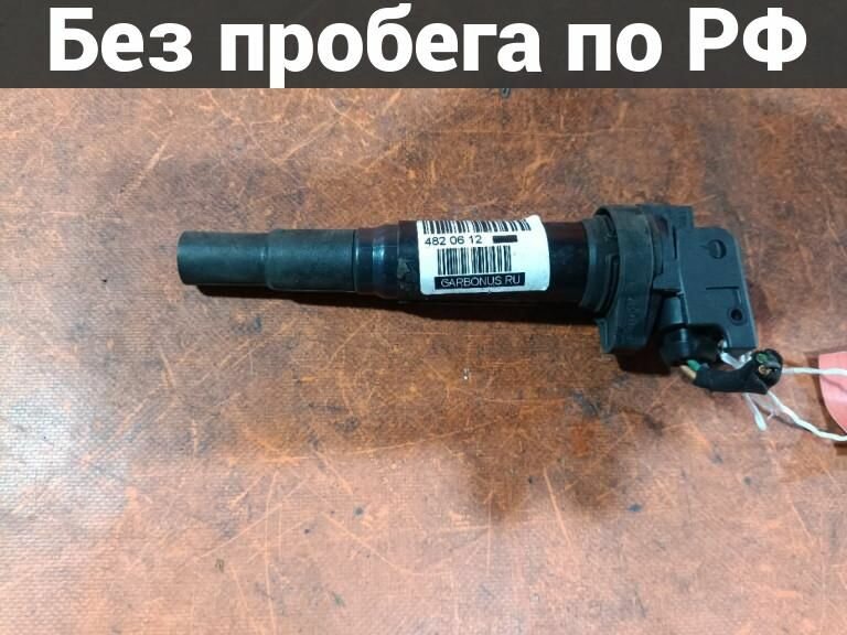 Катушка зажигания с пробегом Citroen C3