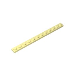 Пластина Lego 1x12 Желтая (029)
